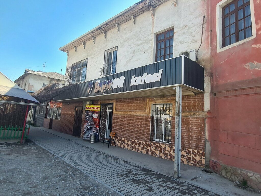 Kafe At the Master's, Çimkent (Şımkent), foto