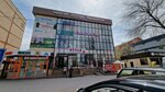 Raim kids (No:15Б, Alataý shaǵyn aýdany), çocuk giyim mağazaları  Taraz'dan