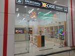 X-case (Mikhaila Dudina Street No:6к1), cep telefonu aksesuarları  Saint‑Petersburg'dan