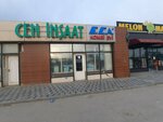 E. C. A. Kombi Evi (General Məmməd Əsədov küçəsi No:309), isıtma sistemleri ve ekipmanları  Sumgayıt'tan