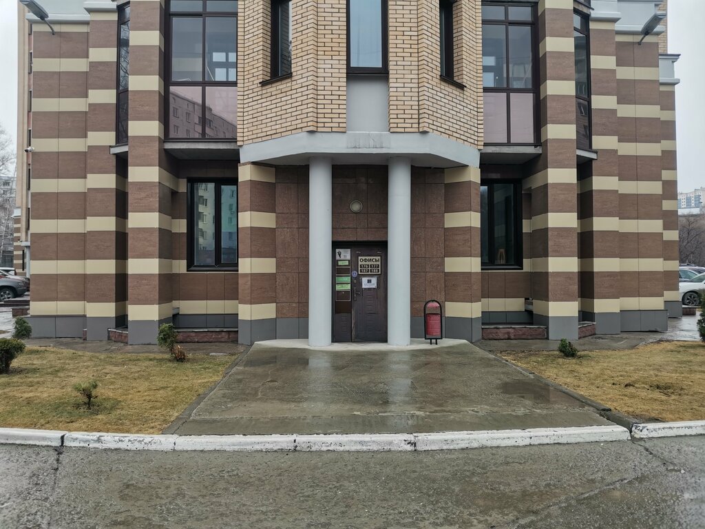 Sivil toplum kuruluşları Пункт плетения маскировочных сетей и сбора гуманитарной помощи, Novosibirsk, foto