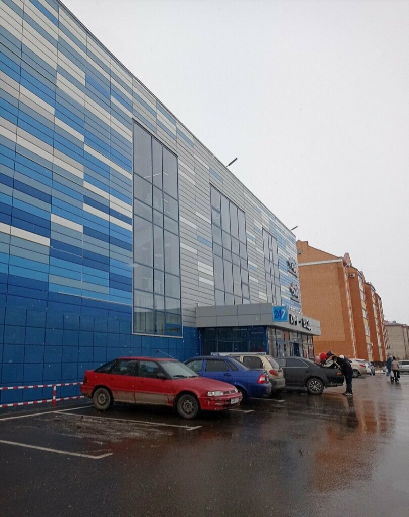 ATM'ler Bereke Bank, Petropavl (Petropavlovsk), foto