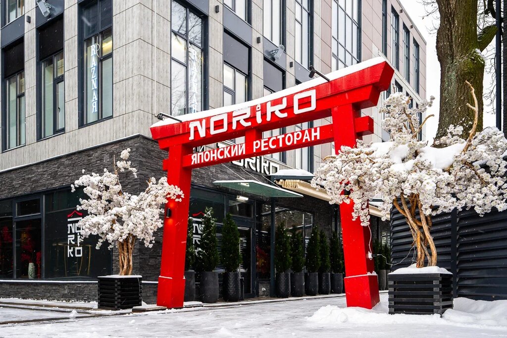 i̇ş merkezi Жуковка 72, Moskova ve Moskovskaya oblastı, foto