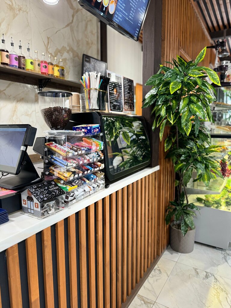 Kafe Ансар кебаб, Odintsovo, foto
