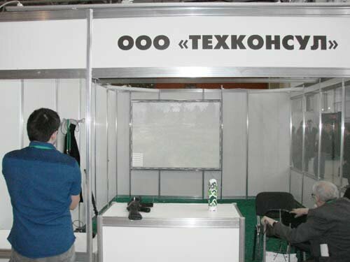 Fitness ve spor ekipmanı firmaları Tekhkonsul, Moskova, foto