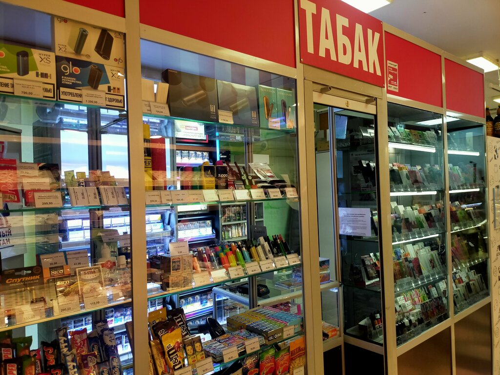 Tütün, sigara mağazaları Табачный капитан, Moskova, foto