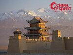 China Expert (Novodmitrovskaya Street No:2к1), danışmanlık hizmetleri  Moskova'dan