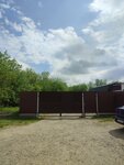 Ремонт Dsg (ulitsa Leontyeva No:66), otomobil servisi  Labinsk'ten