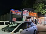 Jinn (Jambyl Street No:148А, Almaly City Administrative District), tütün, sigara mağazaları  Almatı'dan