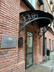 Highbrow (Myasnitskaya Street No:41с1), kaş ve kirpik salonu  Moskova'dan