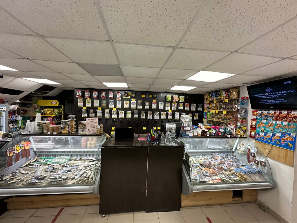 Bira dükkanı Главторг № 1, Zelenodolsk (Yeşel Üzen), foto