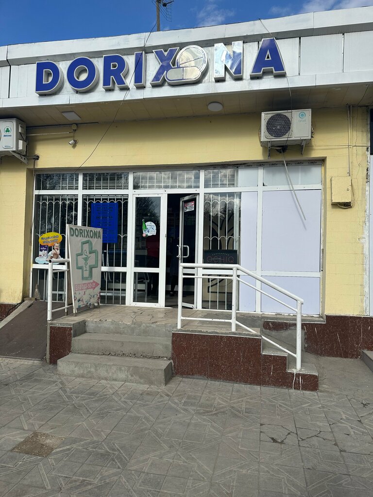 Eczaneler Dorixona, Semerkant, foto