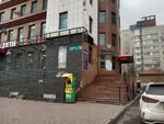 Batys Consult (Saýran kóshesi No:1), muhasebeciler  Astana'dan