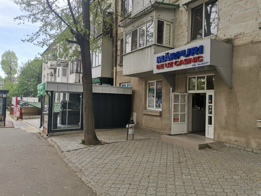 Ev temizlik ürünleri Marfuri, Kişinev, foto