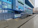 Академ Респект (ulitsa Gnesinykh No:10/1, Sovetskiy City Administrative District, Akademgorodok Microdistrict), emlak ofisi  Novosibirsk'ten