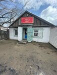 Aıym (Býhar jyraý kóshesi No:205), market  Pavlodar'dan