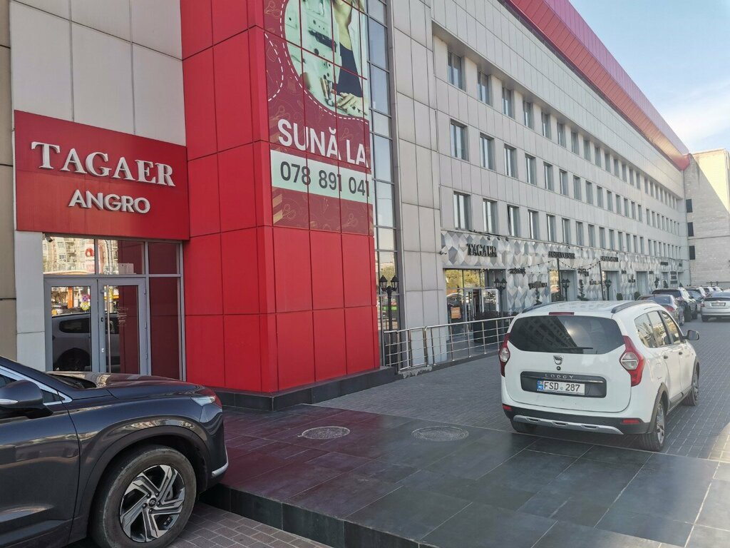 Yönetim ofisi Tagaer Angro, Kişinev, foto