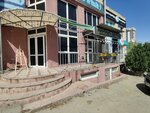 ნიანი (Mirian Mepe Street No:5), güzellik salonu  Tiflis'ten
