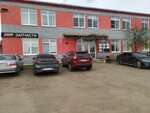 Регион Строй Комплект (Boldina Street No:47с1), konut servisleri kuruluşları  Kaluga'dan