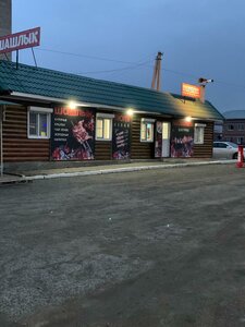 Шашлык и Шаурма (Kamenskaya Street No:122, Kamen-na-Obi), kafe  Kamen‑na‑Obi'den