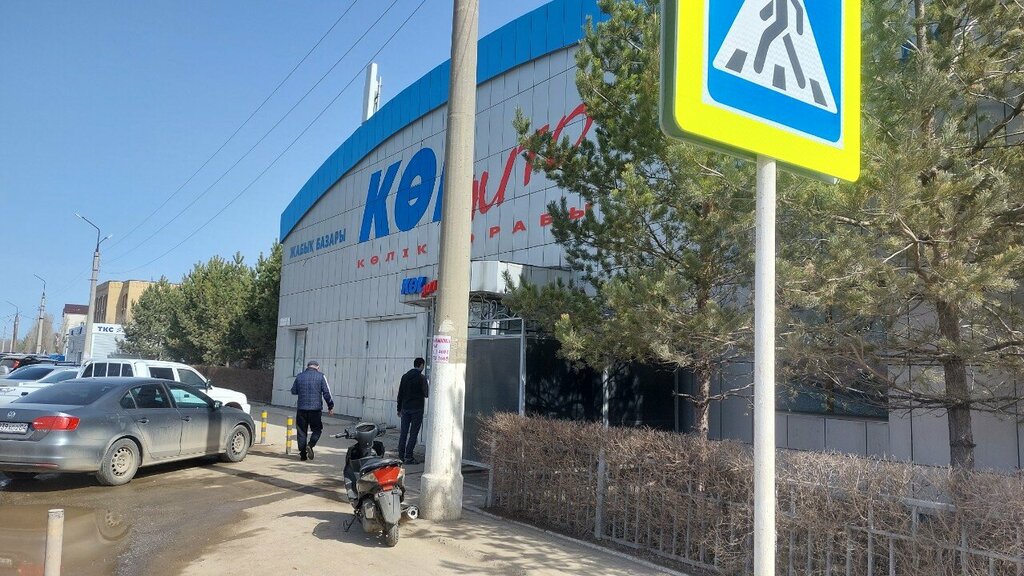 Motor yağları Auto oil store, Aktöbe, foto