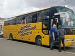 Yaroslavl-Glavniy Bus Station (Yaroslavl-Glavnii Square No:1А, Yaroslavl), toplu taşıma durağı  Yaroslavl'dan