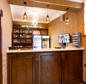 Grand (Sohibqiron Temur Street No:145, Ferghana), kafe  Fergana'dan