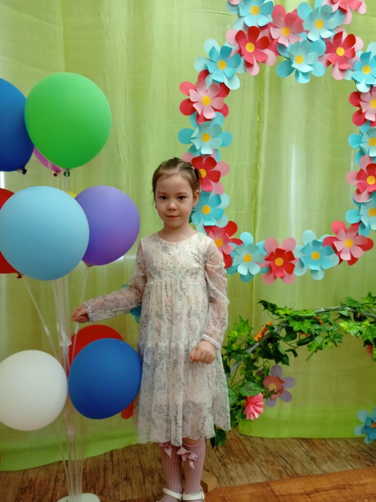 Anaokulları Detsky sad № 27, Habarovsk, foto