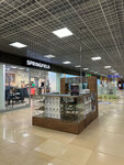 Customhub (Generala Chelnokova Street No:11), cep telefonu aksesuarları  Kaliningrad'dan