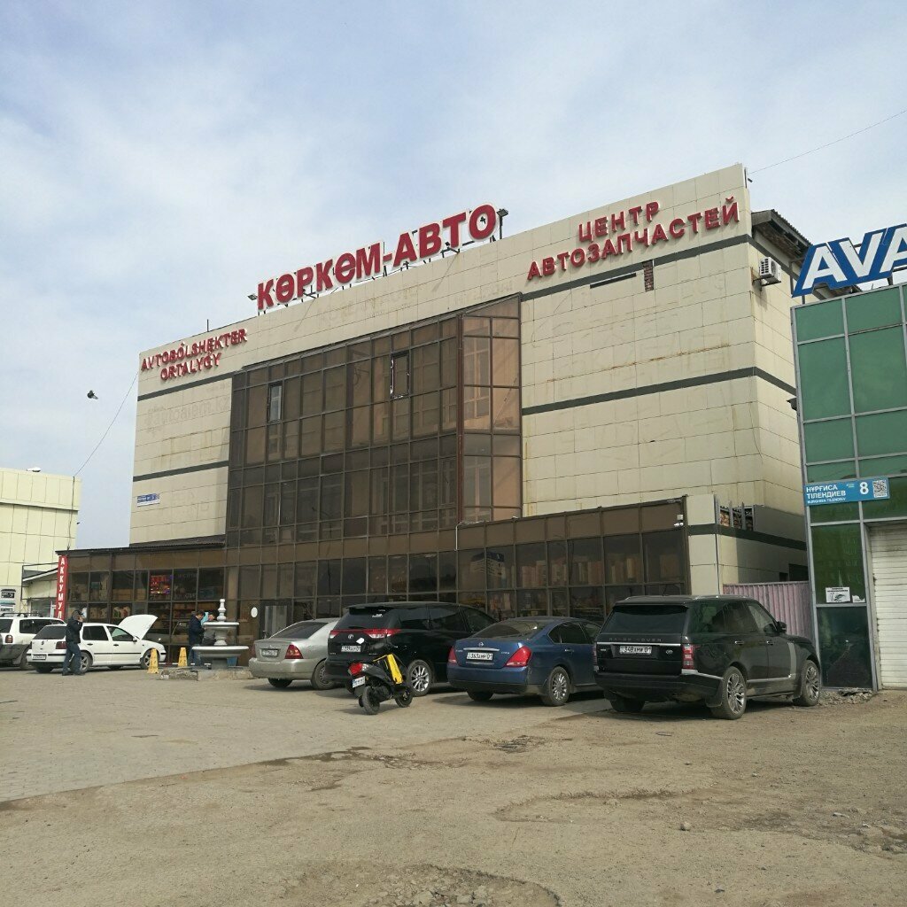 Otomobil yedek parçaları Podshipnik, Astana, foto
