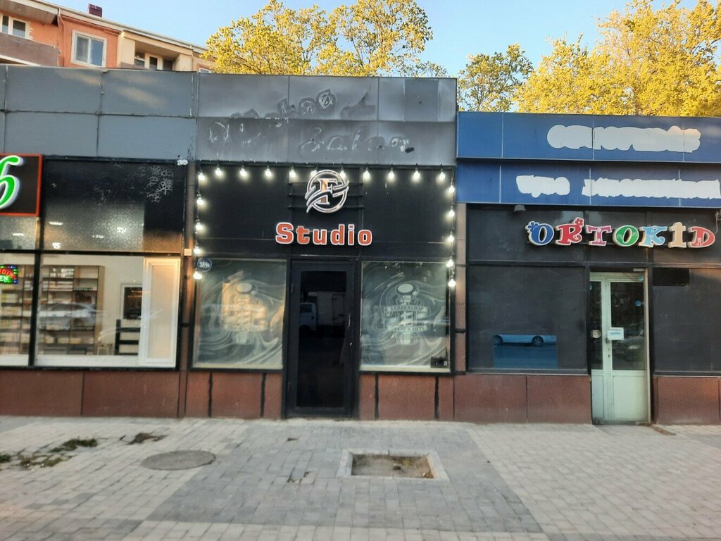 Çocuk giyim mağazaları Babək, Sumgayıt, foto