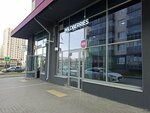 Wildberries (ulitsa Arkhitektora Gaynutdinova No:26к4), teslimat noktası  Kazan'dan