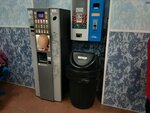 Кофейный автомат (Grecheskiy Avenue No:2), kahve otomatı  Saint‑Petersburg'dan
