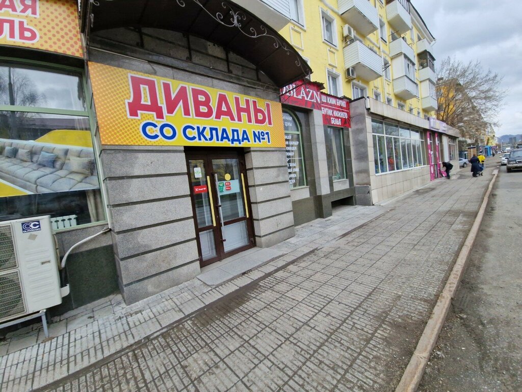 i̇ç giyim ve mayo mağazası Soblazn, Öskemen (Ust‑Kamenogorsk), foto