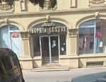 Sophia lukhury (Fеtеli xan Xoyski Avenue No:39L), giyim mağazası  Bakü'den