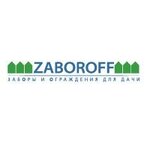 Zaboroff (Yablochkova Street No:21к3), çitler, parmaklıklar  Moskova'dan