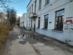 Поликлиника № 1 (Krasnykh Zor Street No:17/15), poliklinikler  İvanovo'dan