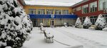International school of Almaty (Kanysh Satbayev Street No:40Б, Almaty), ortaokul  Almatı'dan