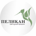 Pelikan (Kooperativnaya ulitsa No:12, poselok Sidorovka), resort oteller, tesisler  Kirov'dan