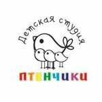Ptenchiki (Chkalova Street No:18, Tomsk), çocuk gelişim merkezleri  Tomsk'tan