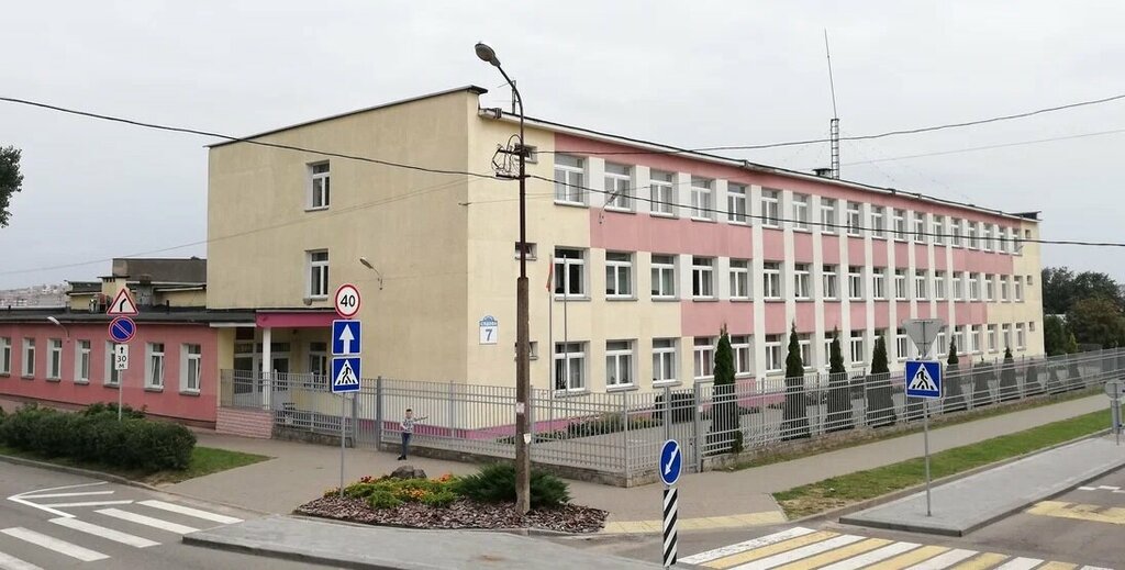Ortaokul Гимназия № 25 имени Риммы Шершневой, Minsk, foto