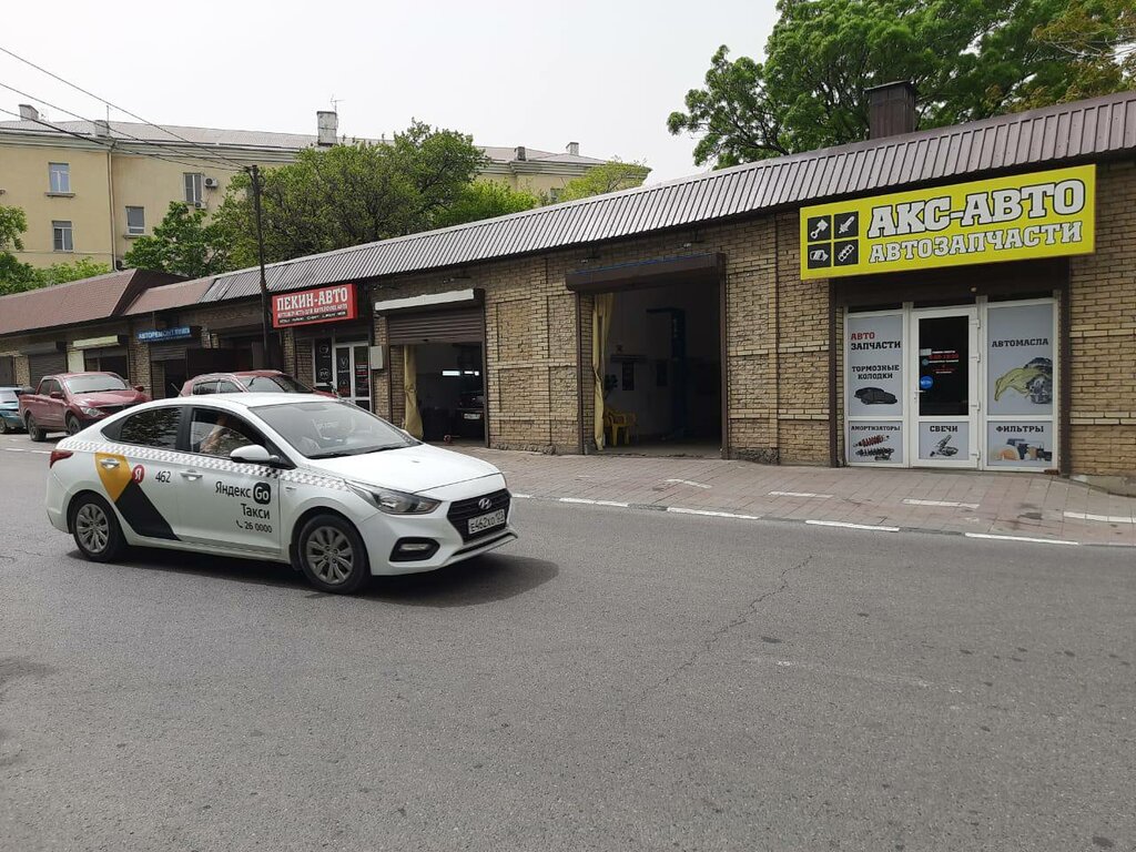 Otomobil servisi АКС Авто, Novorossiysk, foto