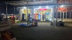 Groceries (Aylanma Yoʻl Mavzesi koʻchasi No:18, Margilan), market  Mergilân'dan