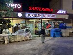 Qurilish_mollari _optim (Shoh koʻchasi No:5, Shafirkan), yapı mağazası