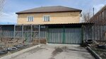 PM-International (Vasılıı Radlov kóshesi No:39), besin takviyesi, aktariye  Astana'dan