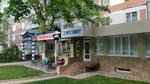 Sky Dent (strada Nicolae Costin No:65/3), özel ağız ve diş sağlığı klinikleri ve muayenehaneleri  Kişinev'den