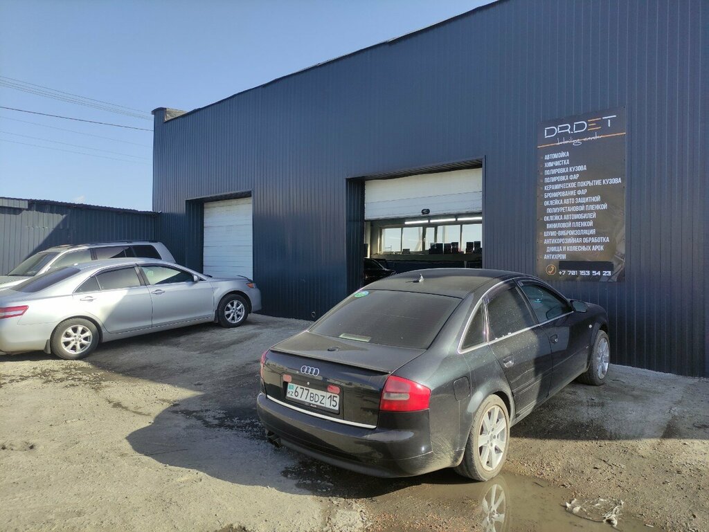 Araç camlarının renklendirilmesi History Auto, Petropavl (Petropavlovsk), foto