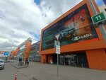 Комната матери и ребенка (Krasnoarmeyskoe Highway No:с104), anne ve çocuk odası  Puşkino'dan