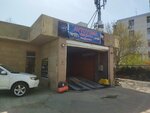 Avtoyuma (8 November Avenue No:588), oto yıkama  Bakü'den