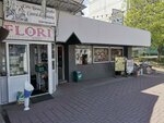 Flori (strada Calea Ieșilor No:41), çiçekçiler  Kişinev'den